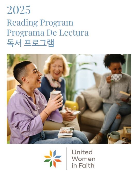 Reading Program | United Women in Faith – Pacific Northwest